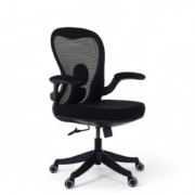 Silla Flip Grey | Numancia